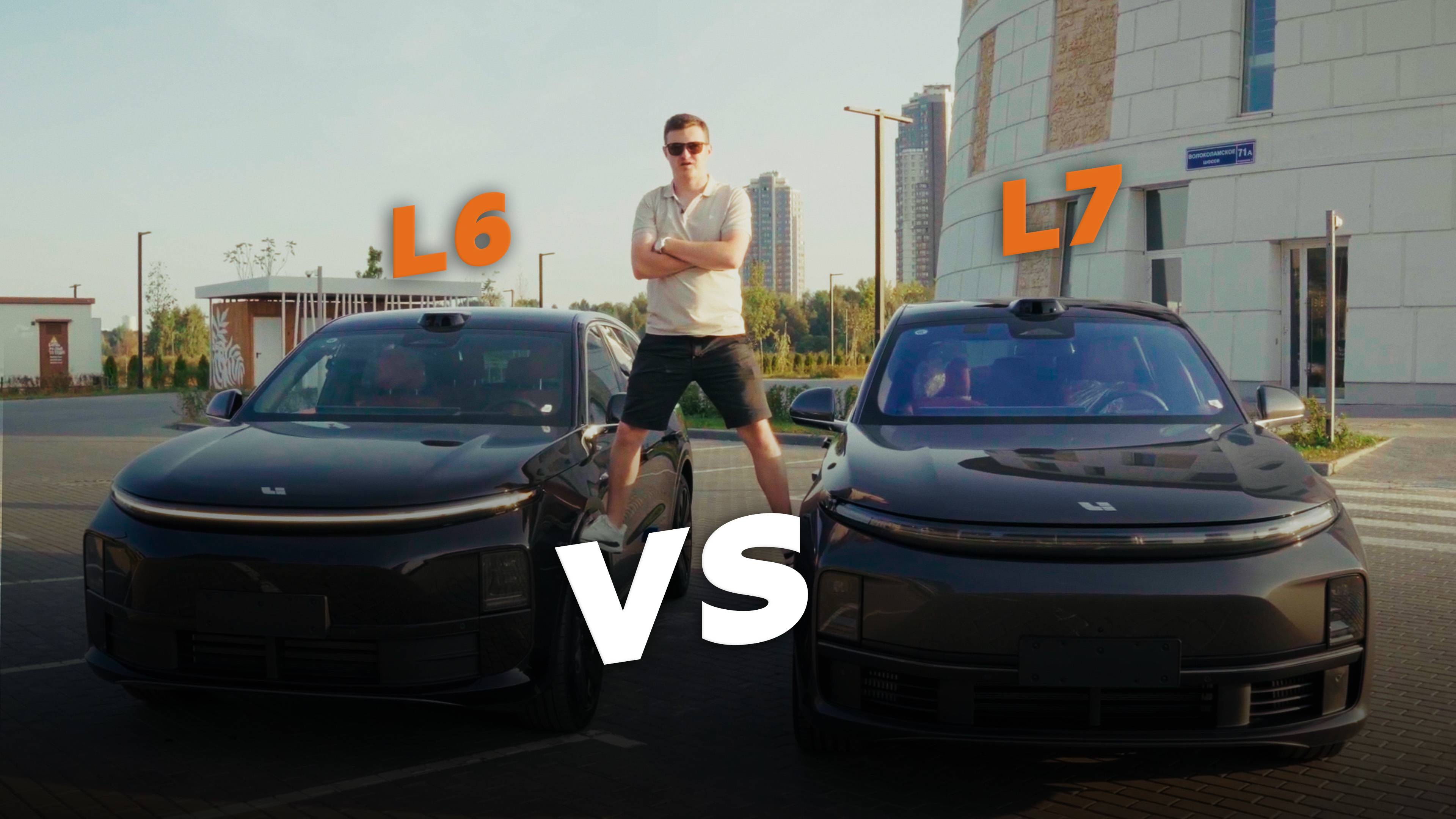 Сравнение и обзор lixiang l6 и lixiang l7