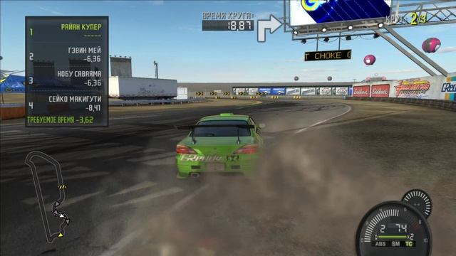 ВТОРОЙ ЭТАП | ПУТЬ К КОРОЛЮ КРУГА | NFS # 9