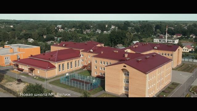 Предвыборный ролик Губернатора Смоленской области Островского А.В. Ролик 5