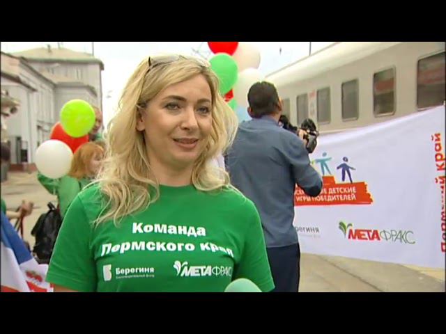 10 победителей прибыли из Москвы