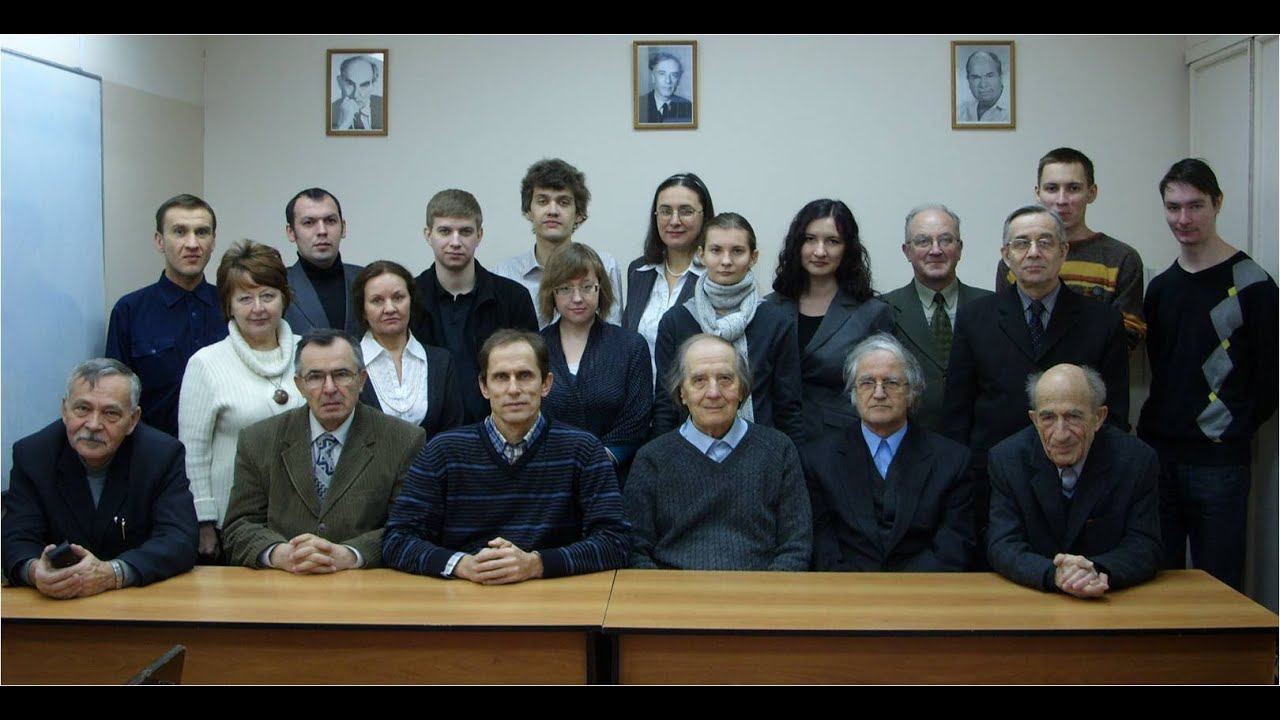 Theoretical Physics Department (Kazan Federal University)