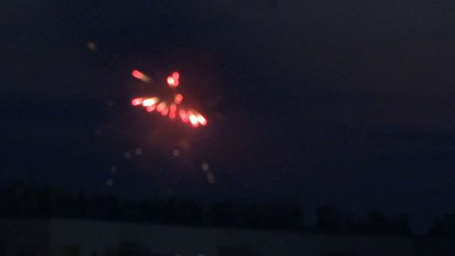 Широкая Речка LIVE 20.07.24