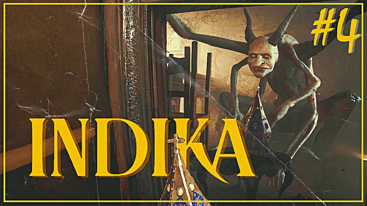 РЕЛИГИЯ ПРОТИВ РЕАЛЬНОСТИ ▷ Прохождение INDIKA - #4