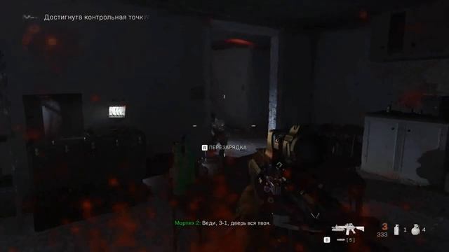 Прохождение игры Call of Duty Modern Warfare 2019 Часть 3