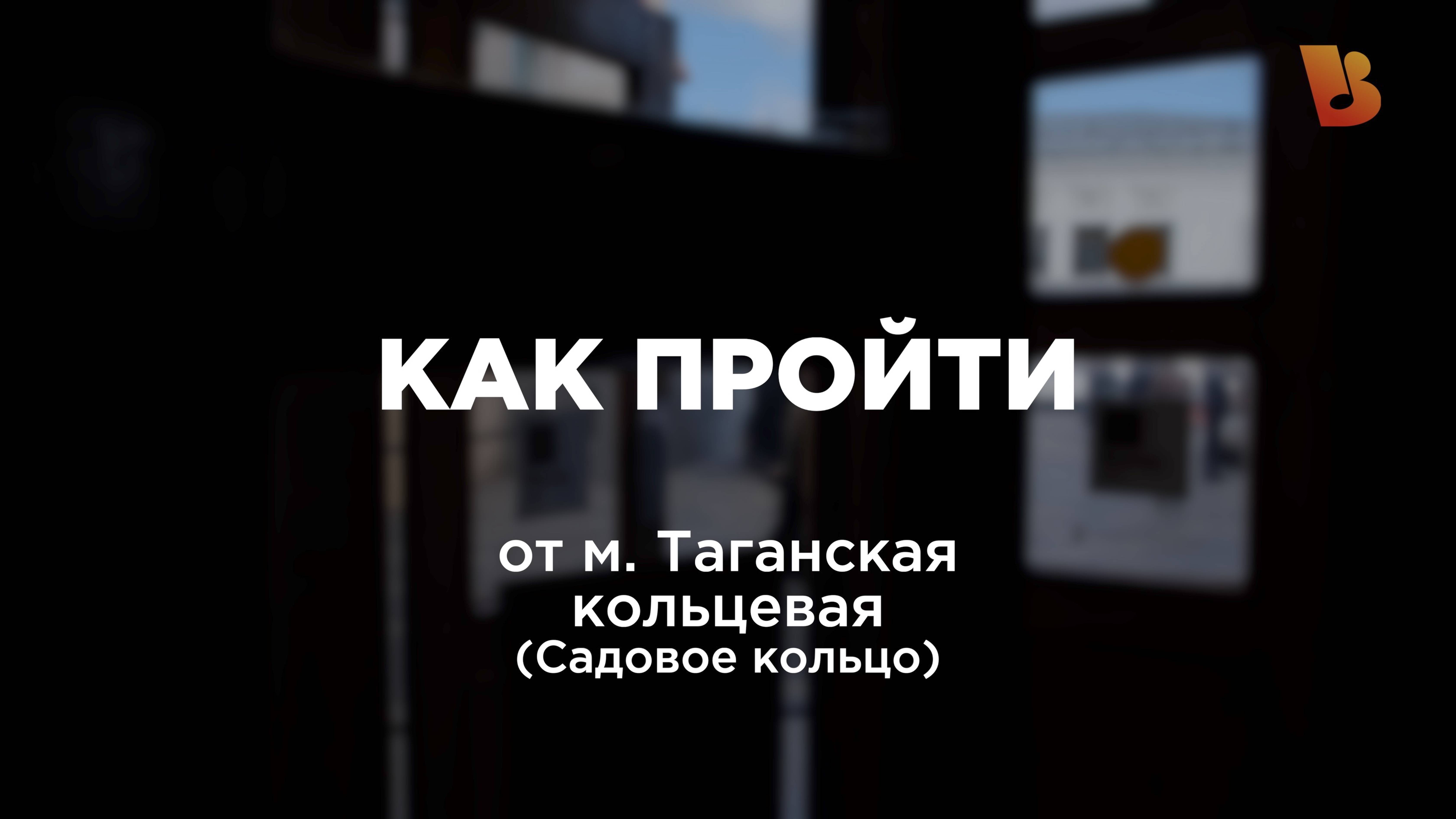 2024.04.03 - МШ2 - Маршрут - Пешком - Садовое