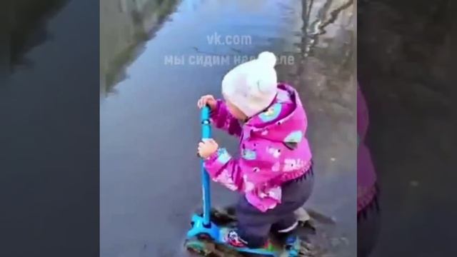 РЕБЕНОК КАК ДЕВОЧКА