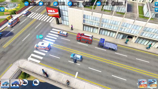 Две машины сорвались с моста в реку! Two cars fall from bridge into river! EMERGENCY HQ