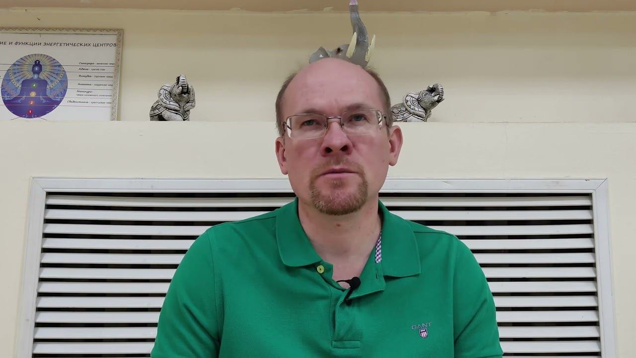 Психология ВсеЕдинства, встреча 03.10.2023