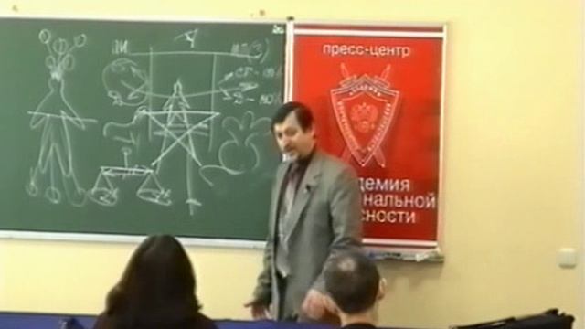 Бронников В.М. Авторский курс по 3 ступени, день второй