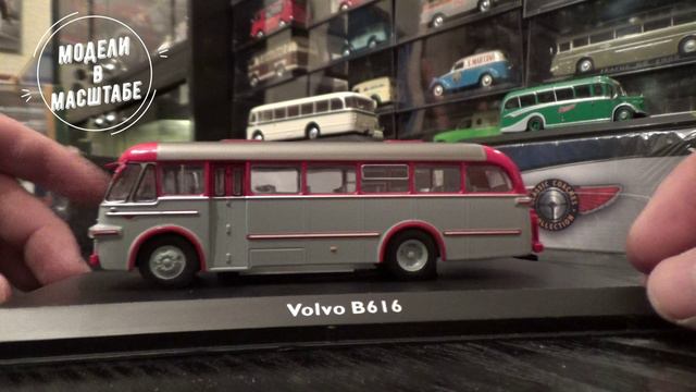 Распаковка автобусов 1:72