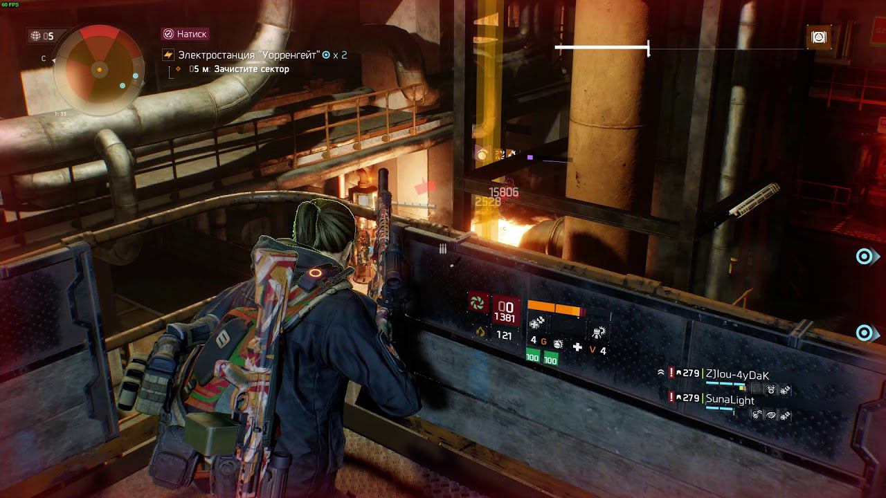 Tom Clancy's The Division Электростанция Уоренгейт "Легендарная" сложность в трио