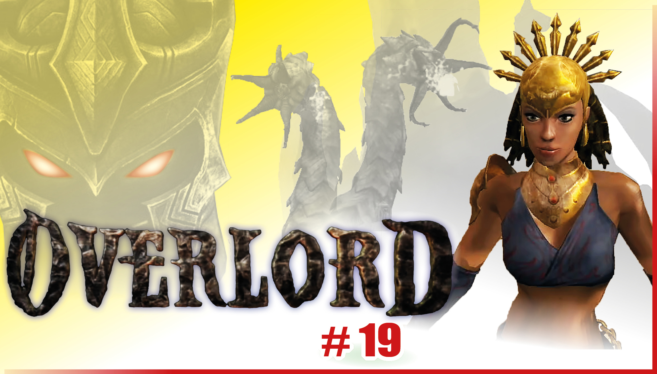 Overlord|прохождение|Часть#19