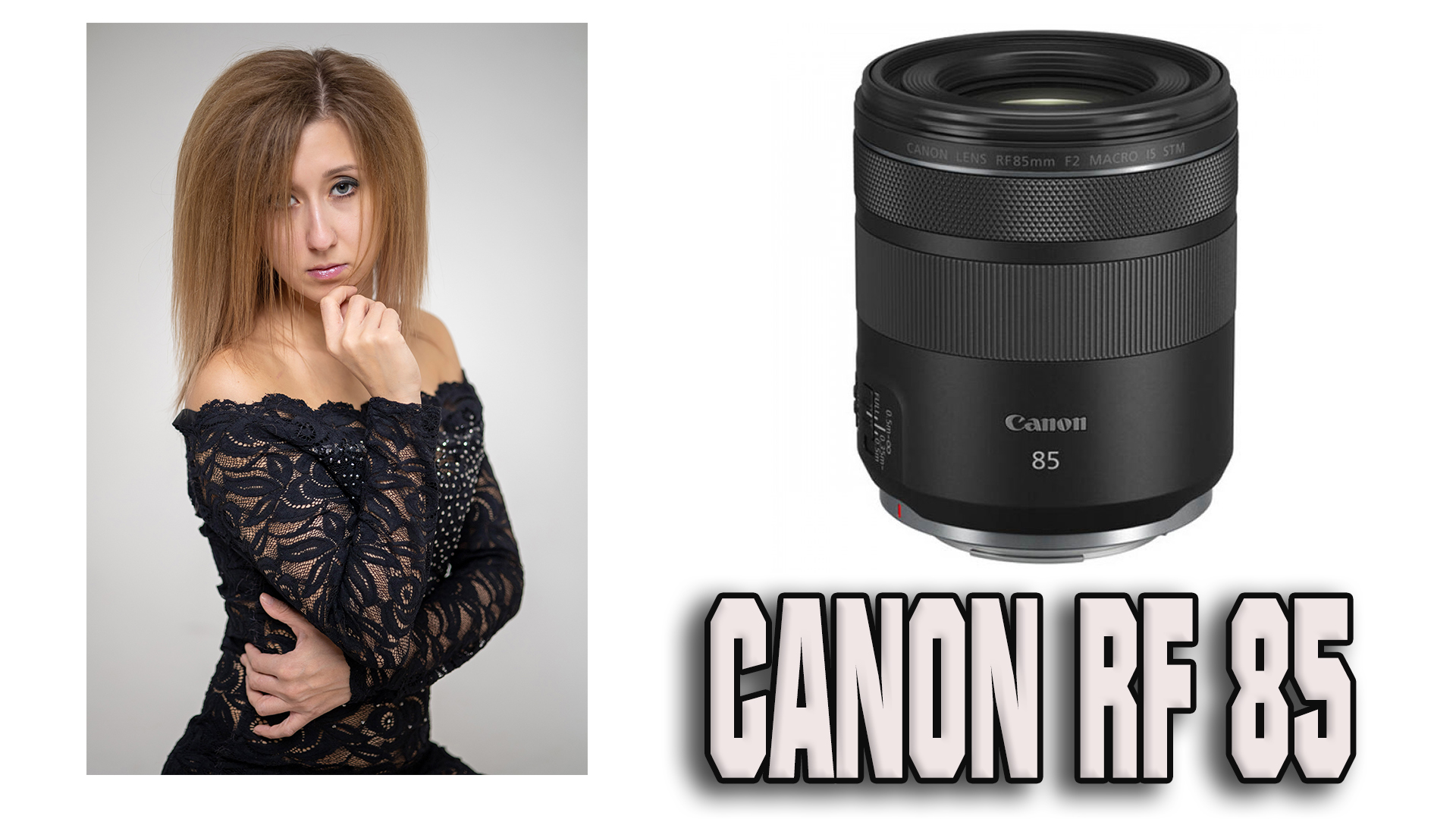 Canon RF 85 F2 - Первый взгляд.