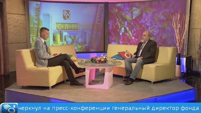 Спорт и... стресс в большом городе