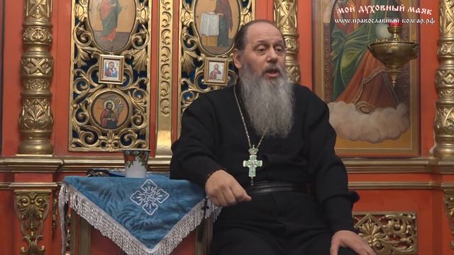 13. Неделя о Страшном Суде 2017 год