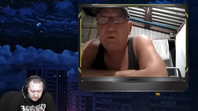 ТО БЫЛА ЗАВАРУШКА.