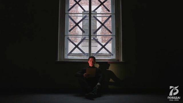 Страницы памяти. К 75-летию со дня победы в Великой Отечественной войне. Выпуск №7