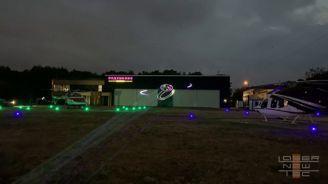 Оригинальное предложение руки и сердца.