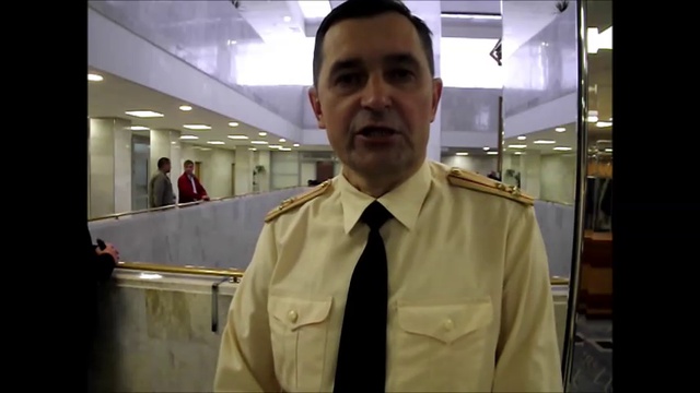 Всероссийский общественный форум