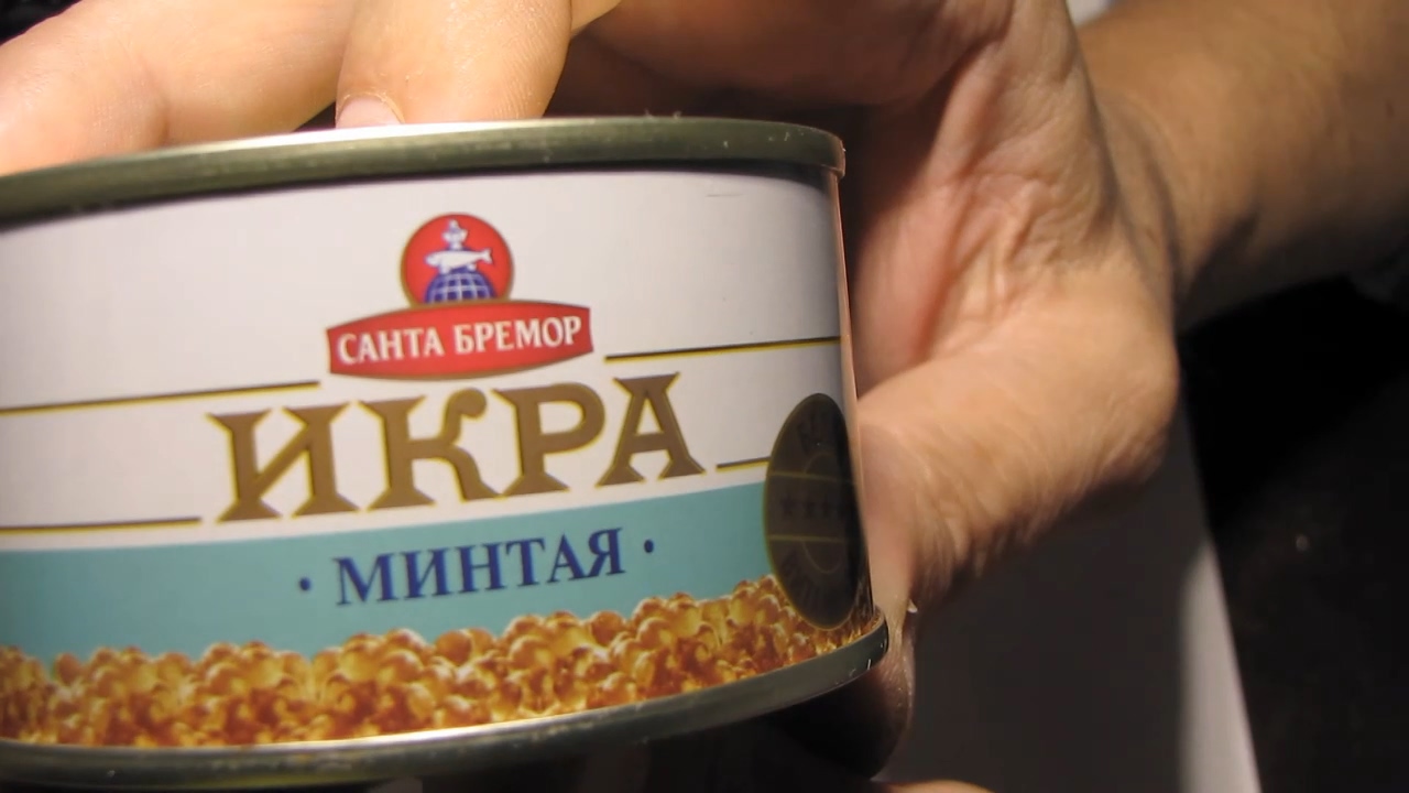 Икра минтая Санта Бремор.mp4