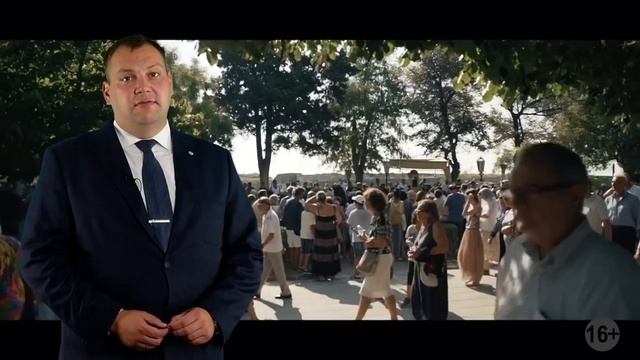 В гостях у Кутенёва. Калининград, Свадьба, Конаково.