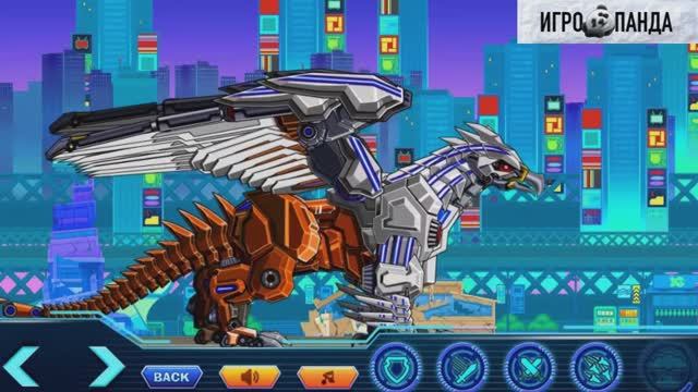 Робот Грифон.