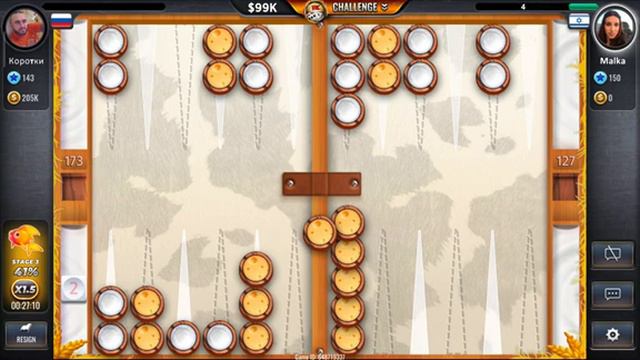 Нарды, короткие нарды онлайн чемпионат