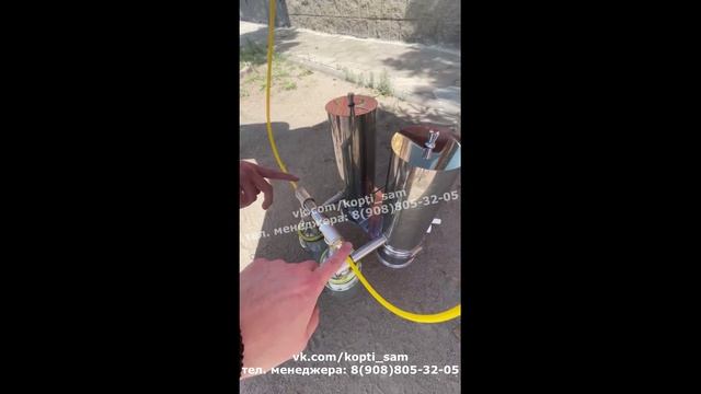 Видео обзор коптильной камеры из нержавеющей стали 550ННП до 50кг загрузки