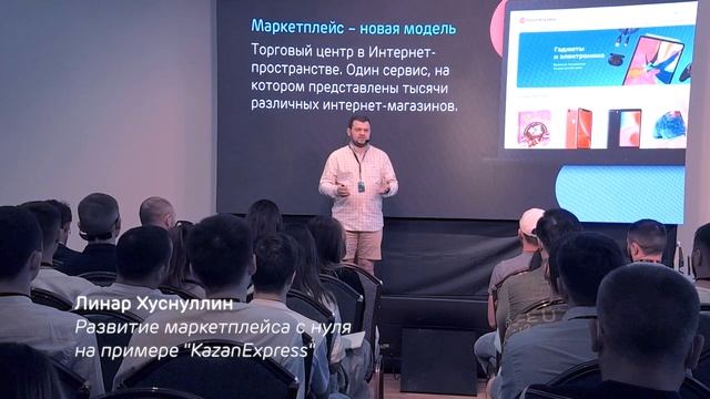 Ак Барс Лабс. Запуск закрытого клуба предпринимателей в Республике Татарстан