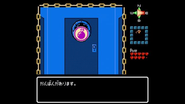 Dai Meiro: Meikyu no Tatsujin [Прохождение 12/28]