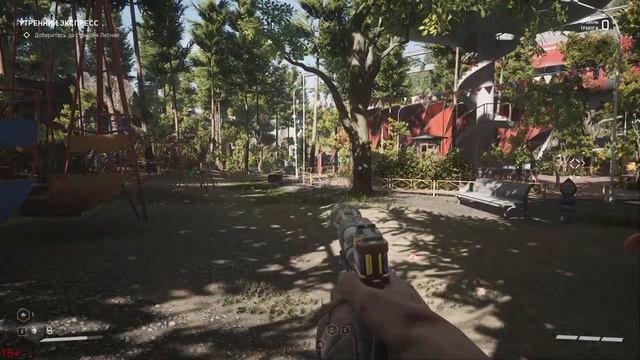 Atomic Heart / Атомное сердце / Серия #20