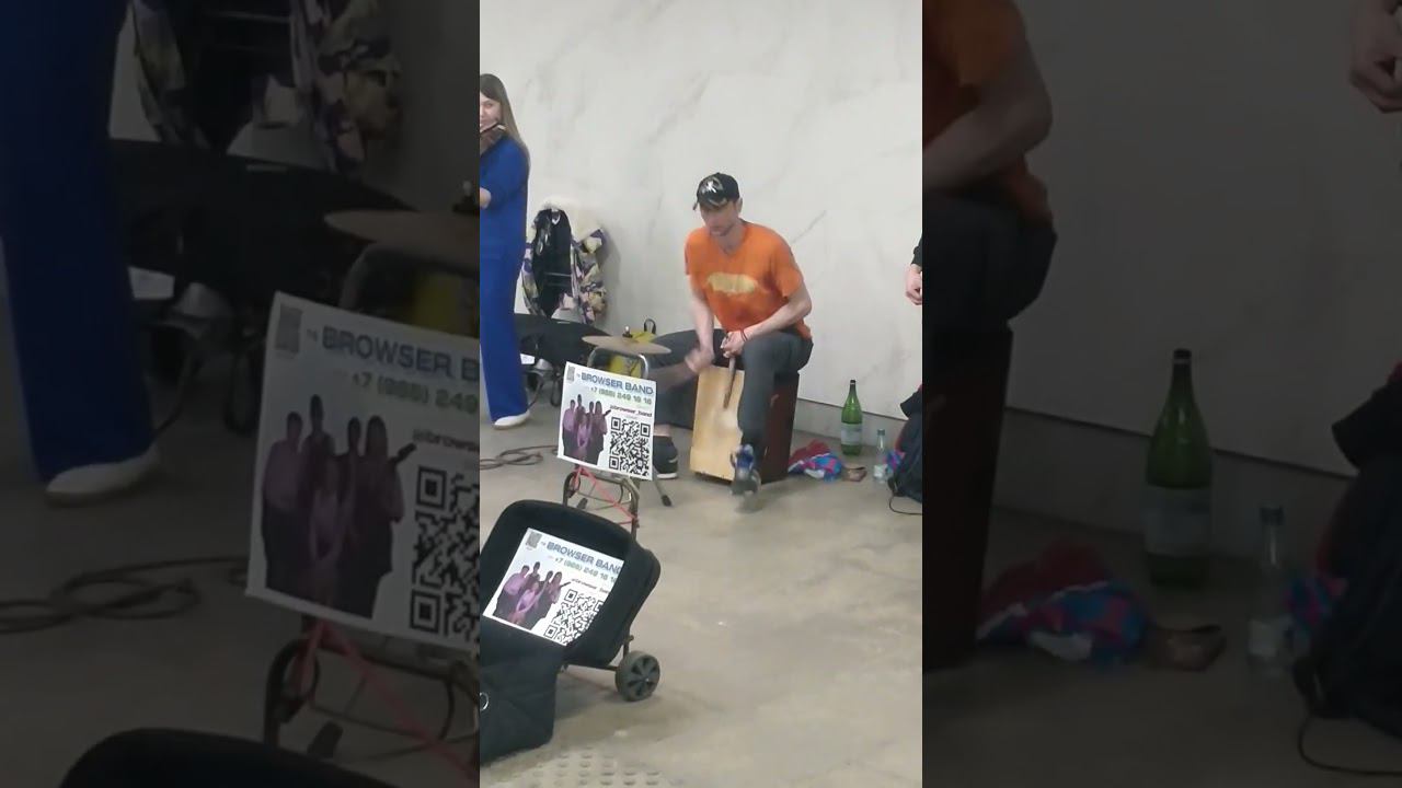 2023.05.03 Москва. Музыка в метро. У станции "Сухаревская".