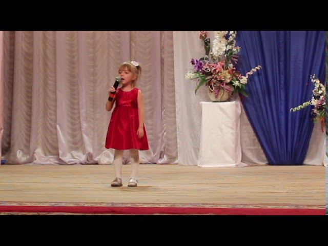 Созвездие юных талантов 2019
