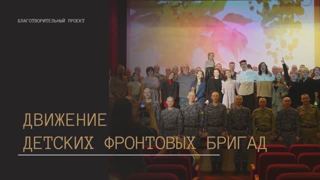 ИСКУССТВО КАК ТЕРАПИЯ, Презентация