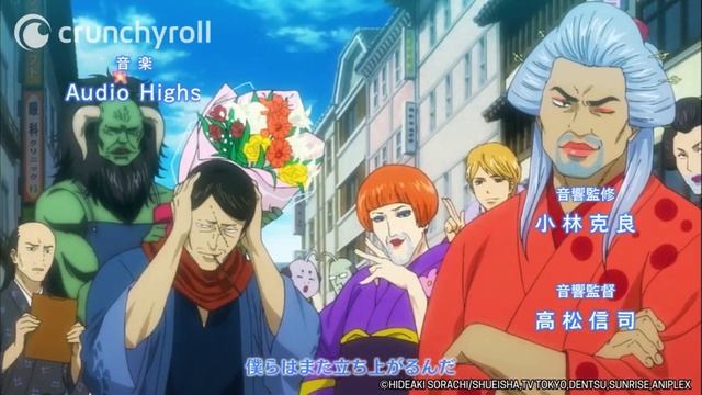 Gintama OP 14 - Opening 14 [4K - 60FPS].mp4