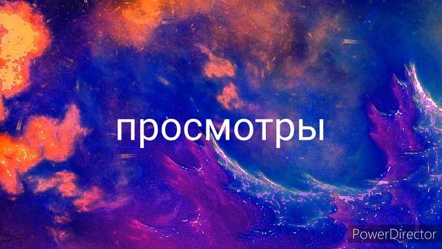 ДАРК МАКС vs Leon(который Даун малолетний???????)