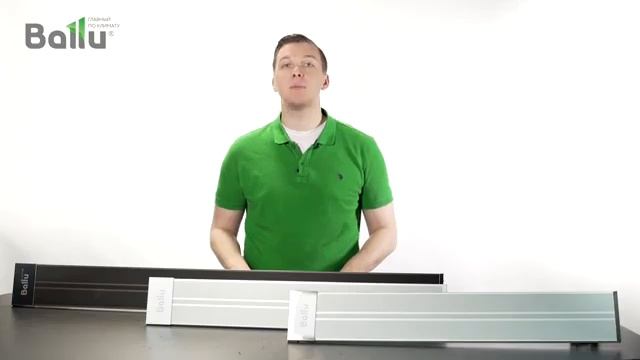 Потолочные инфракрасные обогреватели