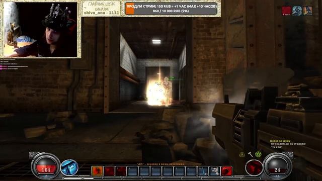 Скам и разочарования в HELLGATE: London