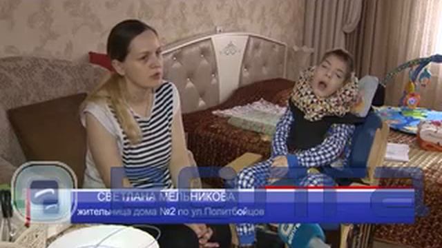 От пандусов до транспорта_ ревизии подвергнуты условия жизни инвалидов в Нижнем Новгороде