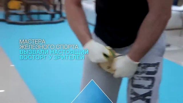 Соревнования по пауэрлифтингу в Саратове