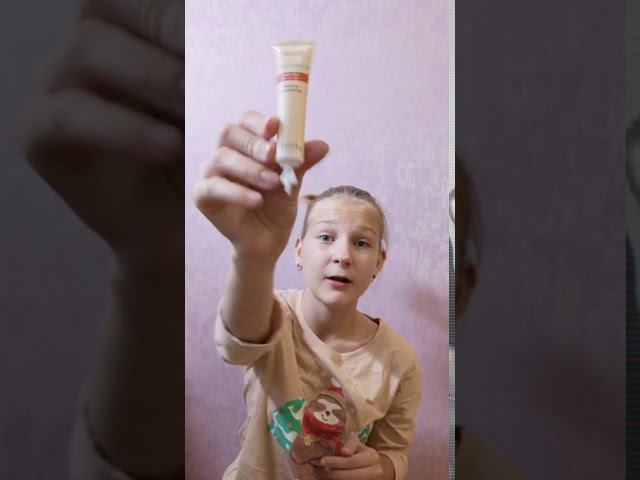 Обзор покупок Орифлэйм 11 2020