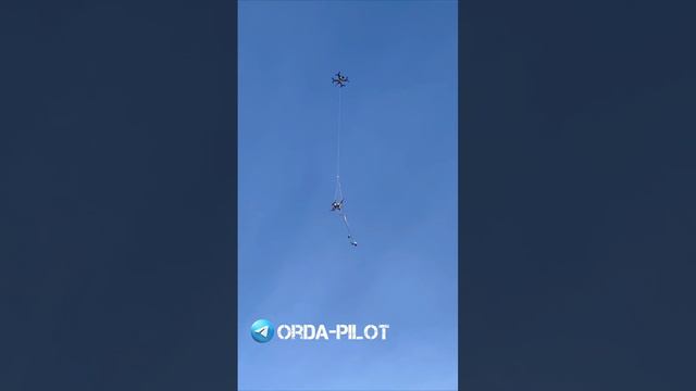 Дронорыбалка