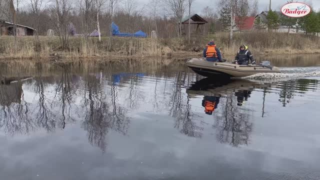 Лодка ARL 420 + Yamaha 20 4-т