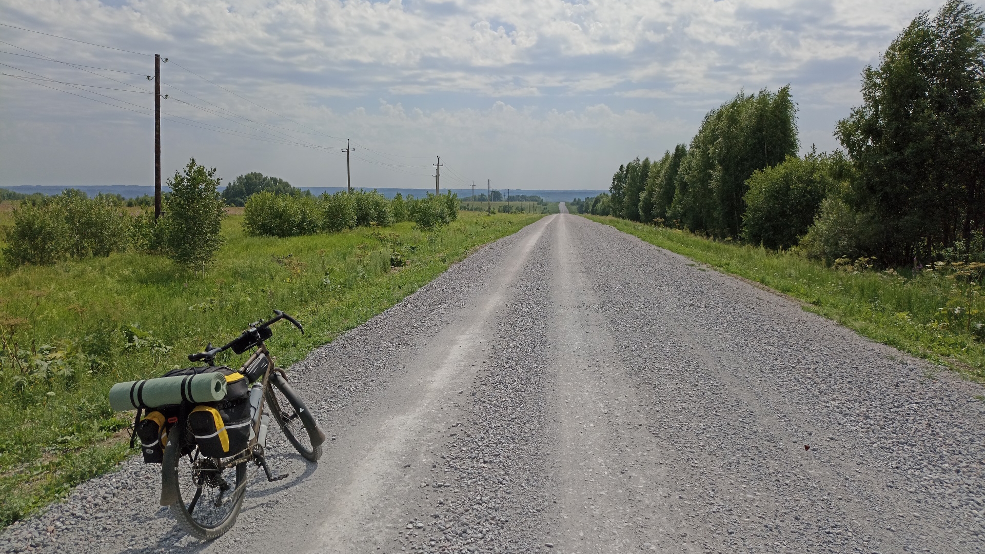 Дороги, которых нет. день 1