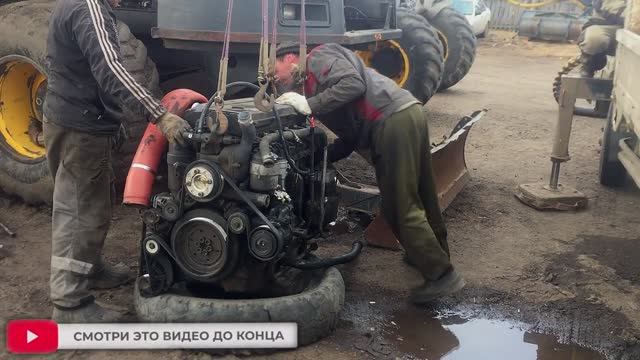 Снимаем двигатель с помощью манипулятора с форвардера Ponsse