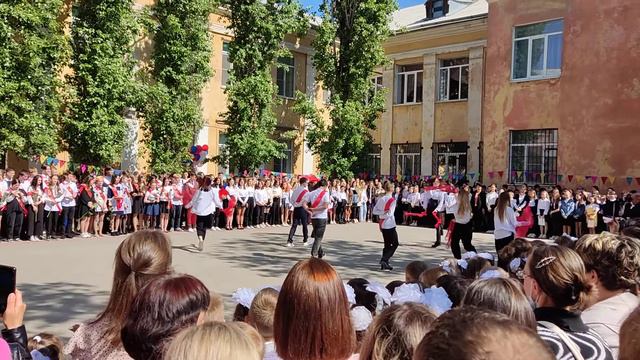 Танец на последний звонок 9 класс