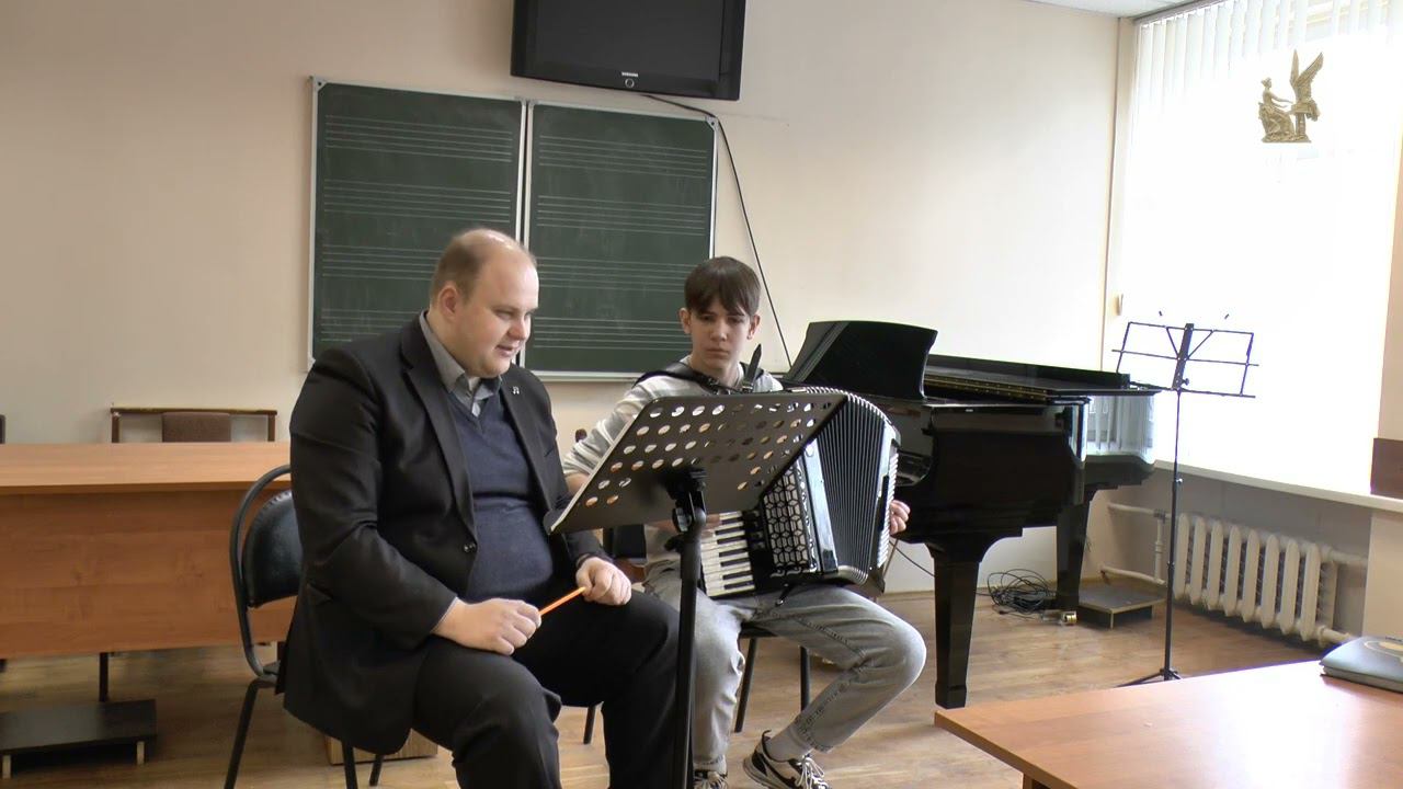 30.03.23 Мастер-классы. Сысоев А.В., аккордеон. Творческая Мастерская муз. школы РАМ им. Гнесиных