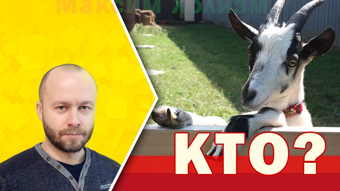 Мужчина покажет настоящую женщину, как увеличительное стекло - почему попадаются одни и те же