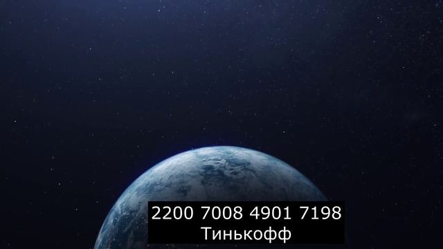 Последний ролик на Рутубе