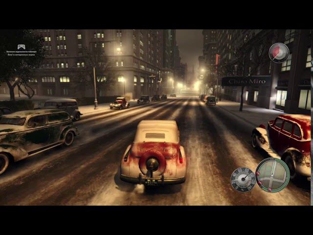Mafia II: Definitive Edition на PS4 Pro. Часть 4. Третья и четвёртые главы. Вито и талоны на бензин